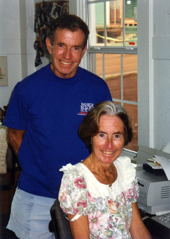 Gerry Anderson: ‘A Wonderful Life’ | The Molokai Dispatch